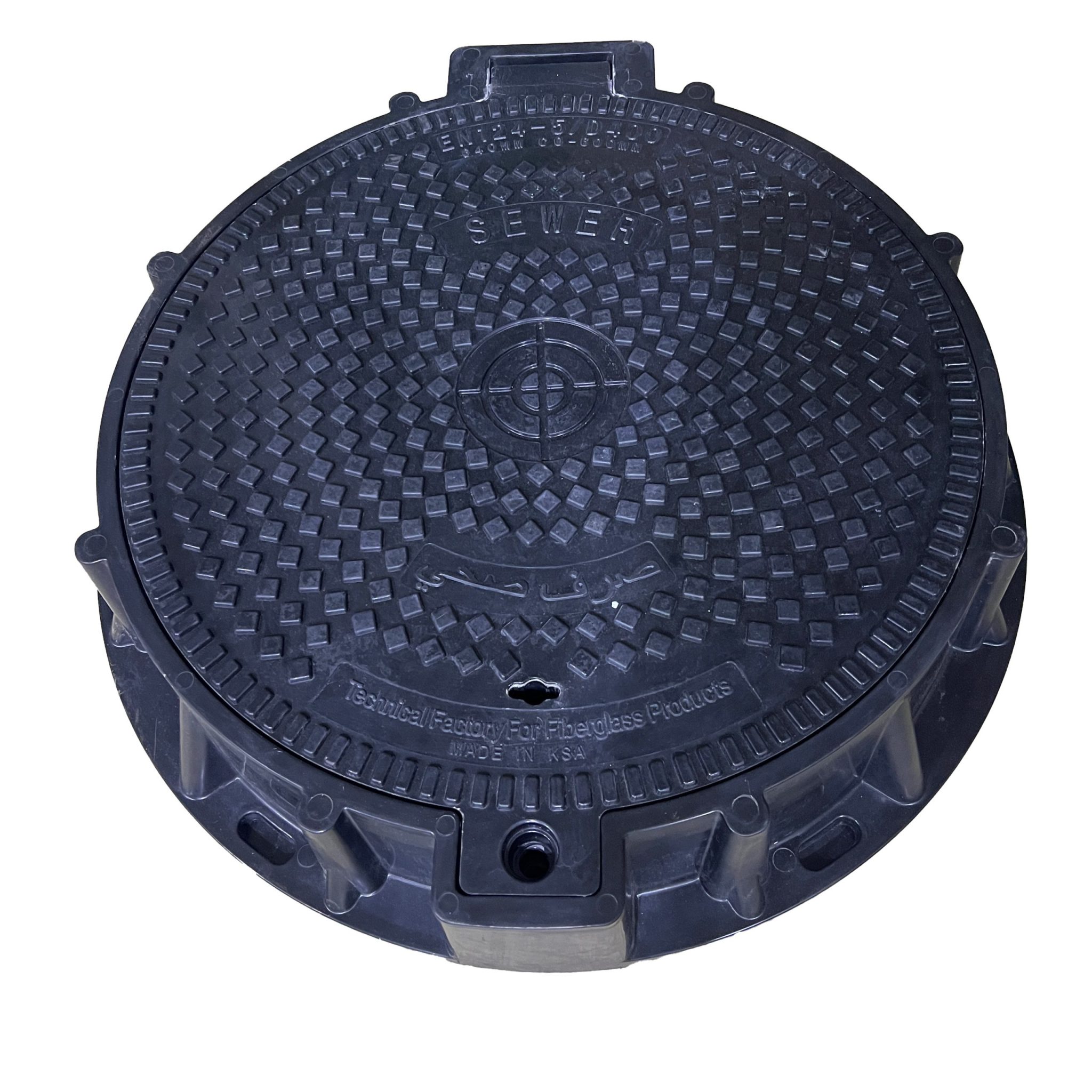 FIBERGLASS MANHOLE COVERS - Technogroup
