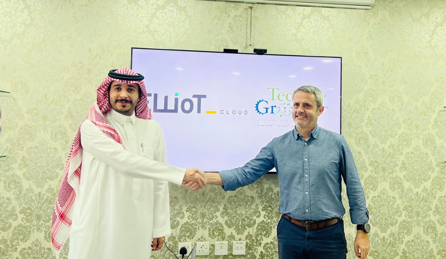Technogroup – Saudi Arabia